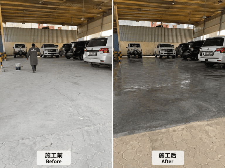 The Ultimate Guide to Concrete Bonding Agents: Why, When, and How to ...